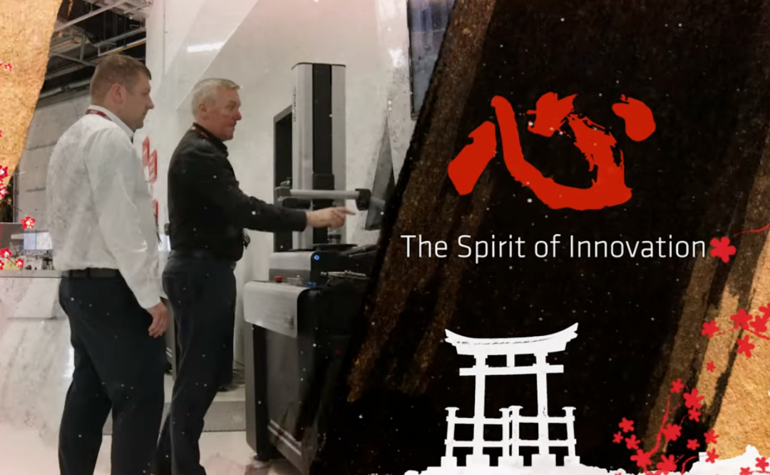 Inside NIKKEN Europe: World-Class Tooling and Engineering Capabilities